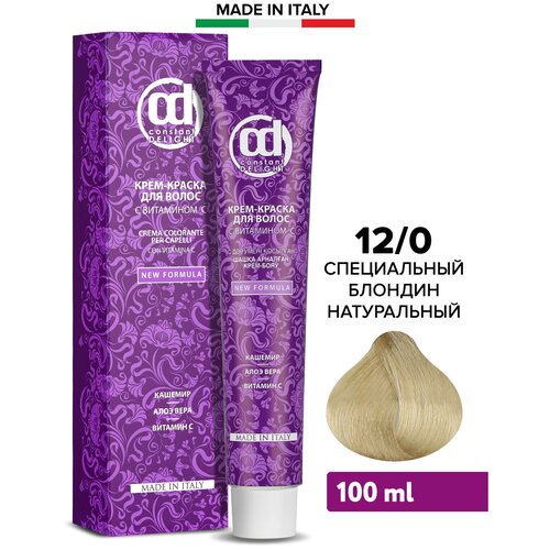 Constant Delight Colorante Per Capelli Крем-краска для волос с витамином С, 12/0 специальный блондин натуральный, 100 мл