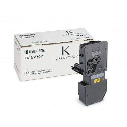 Тонер-картридж TK-5230K Kyocera P5021/M5521 2,6К, (О), черный