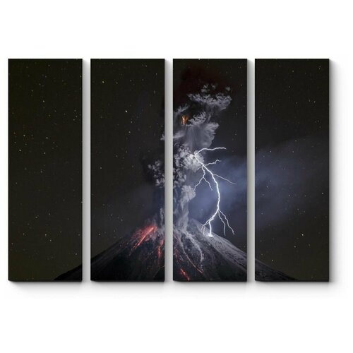 Модульная картина Молния бьет в вулкан 90x68