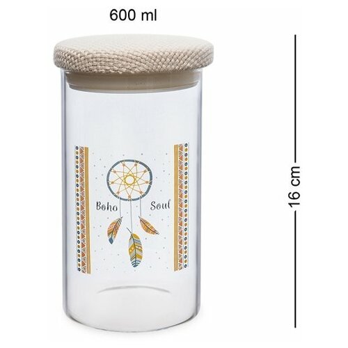Банка для сыпучих Ловец снов 600мл GS-65/2 113-201511
