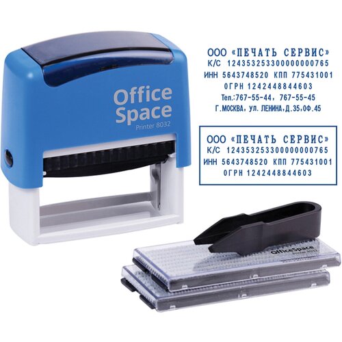 Штамп самонаборный OfficeSpace (6 строк, 70x32мм) (BSt_40513)