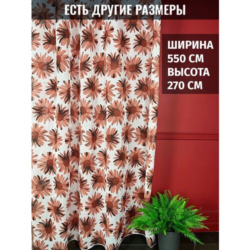 AMIR DECOR Готовый лёгкий тюль с цветочным принтом, размер 550x270 см