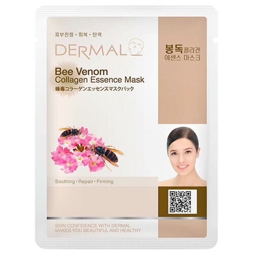 DERMAL Маска для лица тканевая пчелиный ЯД и коллаген, 23 гр DERMAL Bee Venom Collagen Essence Mask
