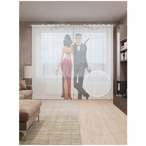 Тюль вуаль на шторной ленте с принтом "Мой любимый шпион" для гостиной, зала, кухни, спальни, детской, 310х265 см; Белый, черный, красный