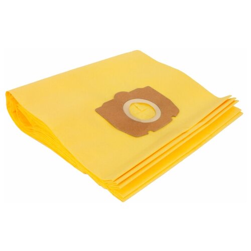 Фильтр-мешки бумажные 5 шт для пылесоса KARCHER WD 5 (1.348-196.0)