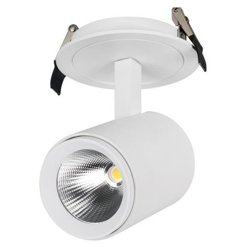 Светильник Arlight LGD-LUMOS-R76-16W White 6000 (WH, 20 deg), LED, 16 Вт, нейтральный белый, цвет арматуры: белый, цвет плафона: белый