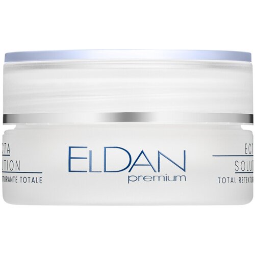 Интенсивный крем "ECTA 40+" ELDAN cosmetics омолаживающий для всех типов кожи, 50 мл