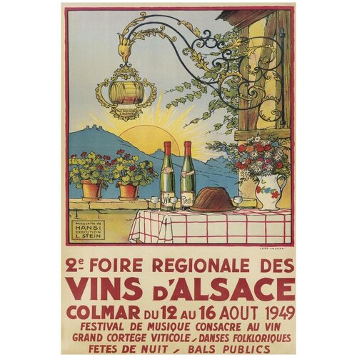 Постер / Плакат / Картина Афиша - Фестиваль Vins Alsace 60х90 см в раме