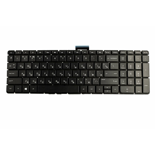 Клавиатура для ноутбука HP 17-AB с подсветкой
