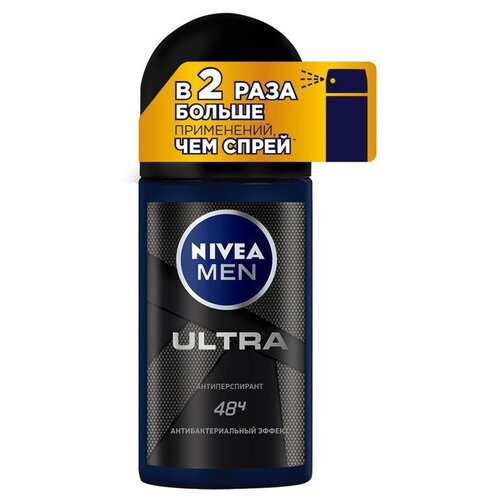 Антиперспирант Nivea Men Ultra, шариковый, 50 мл