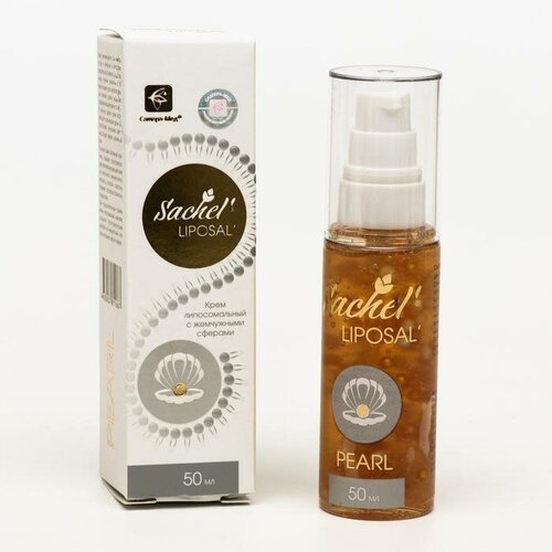 Крем Сашель Liposal Pearl, 50 мл
