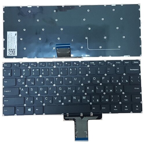 Клавиатура для ноутбука Lenovo IdeaPad 310, 310S-14IKB, 510, 510S-14ISK черная
