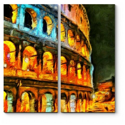 Модульная картина Ночной Колизей, Рим 70x70