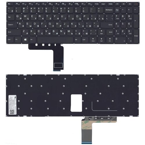 Клавиатура для ноутбука Lenovo 110-15ACL, 310-15IKB