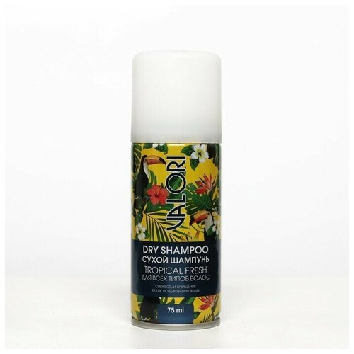 Сухой шампунь для волос Tropical Fresh, 75 мл