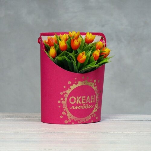 SUI Переноска для цветов, ваза Овал с тиснением "Океан любви", малиновая 12,5 х 13,5 х 18 см