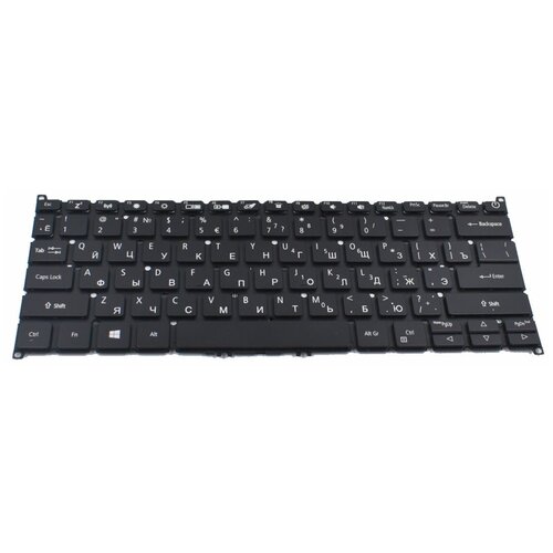 Клавиатура для Acer Aspire 3 A314-22-R7M3 ноутбука с подсветкой