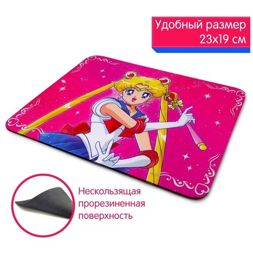 Большой игровой компьютерный коврик для мыши с рисунком Сейлор мун Sailor Moon для девочек