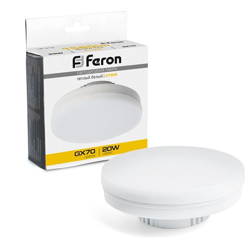 Лампа светодиодная Feron LB-473 GX70 20W 2700K 48306
