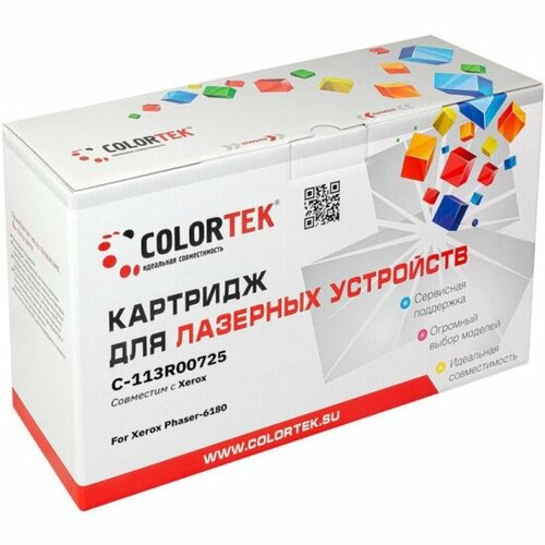 Картридж лазерный Colortek 113R00725 желтый для принтеров Xerox