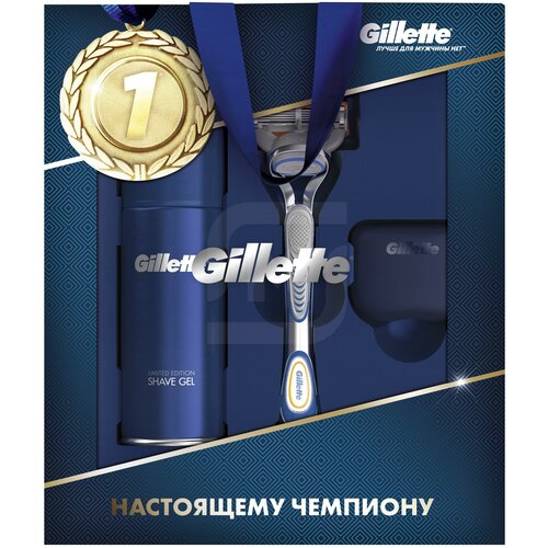Подарочный набор Gillette Fusion с 1 кассетой + гель для бритья для чувствительной кожи