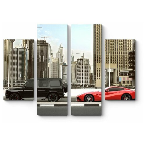 Модульная картина Роскошные автомобили в Дубае150x113