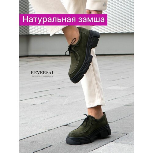 Ботинки  дерби  Reversal, размер 40, черный, зеленый