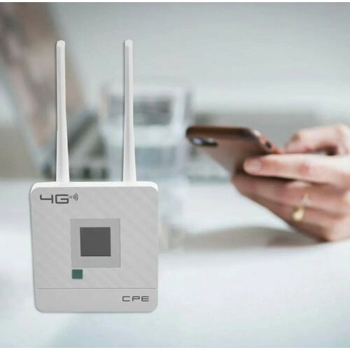 Wifi роутер, 4g LTE роутер, wifi роутер с сим картой для квартиры, максимальная скорость 150 мбит, ЖК экран, 1 LAN порт, белый