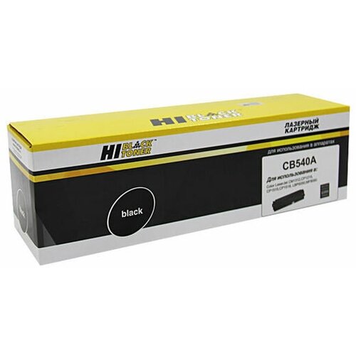 Картридж Hi-Black (HB-CB540A) для HP CLJ CM1300/CM1312/CP1210/CP1215, Bk, 2,2K