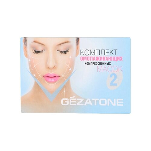 Gezatone маски для лица Algolift компрессионные 2 шт. 1 шт. телесный