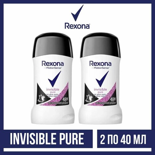 Комплект 2 шт, Антиперспирант-стик Rexona Invisible Pure, 2 шт. по 40 мл.