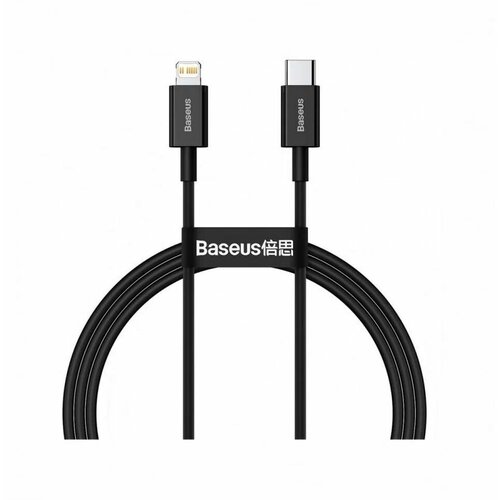 Кабель Baseus Superior Series PD 20W USB-C / Type-C to 8 Pin Interface Fast Charging Data Cable 1m Черный (CATLYS-A01 )