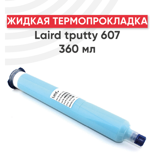 Жидкая термопрокладка Laird tputty 607, 360 мл