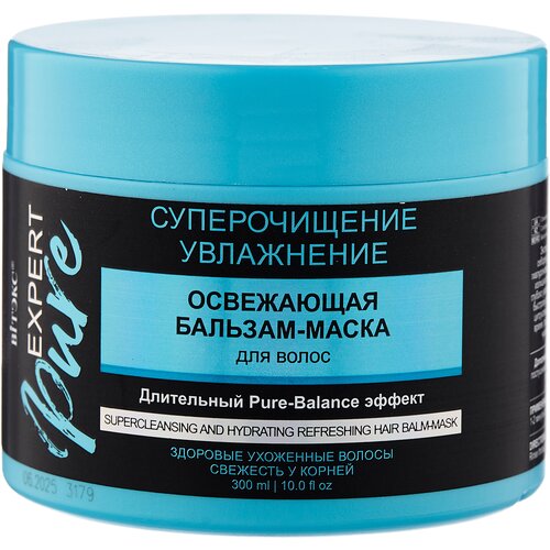 Витэкс EXPERT PURE Освежающая бальзам-маска для волос суперочищение и увлажнение 300 мл.