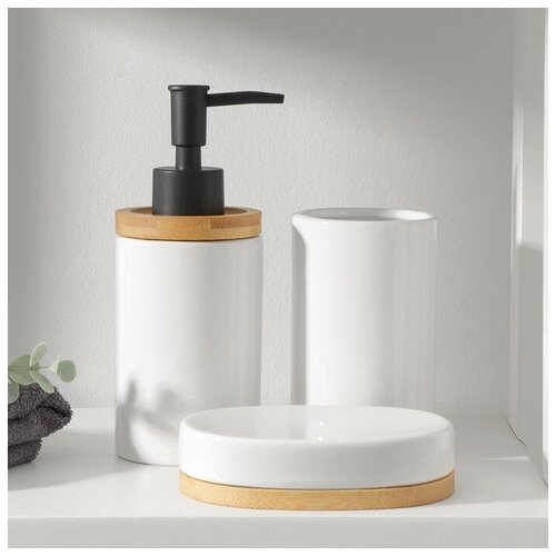 Набор аксессуаров для ванной комнаты SAVANNA «Джуно», 3 предмета (мыльница, дозатор для мыла 280 мл, стакан), цвет белый