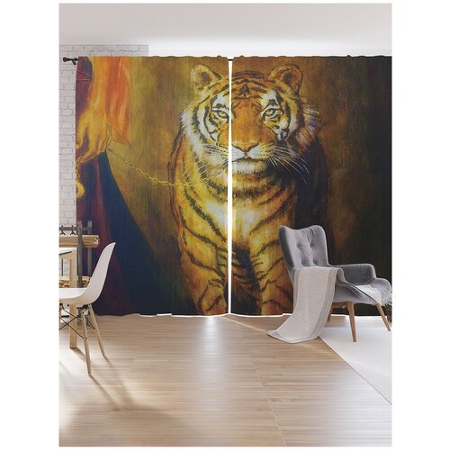 Шторы под лён JoyArty "Покорный тигр", серия Oxford DeLux, 340х265 см