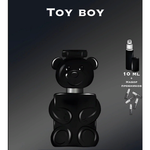 Туалетная вода crazyDanKos мужская Toy Boy Спрей (10 мл) + Набор Подарков