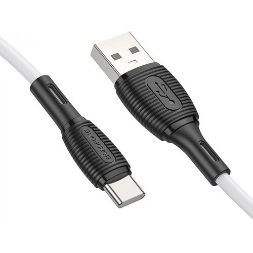Кабель USB BOROFONE BX86 silicone для Type-C, 3.0A, длина 1м, белый