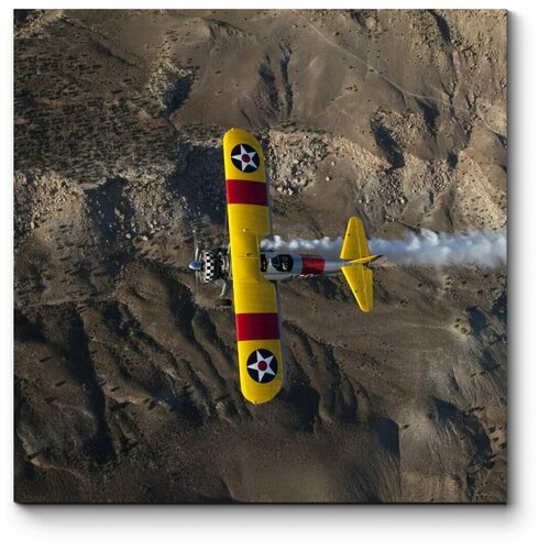 Модульная картина Пролетая над пустыней 90x90