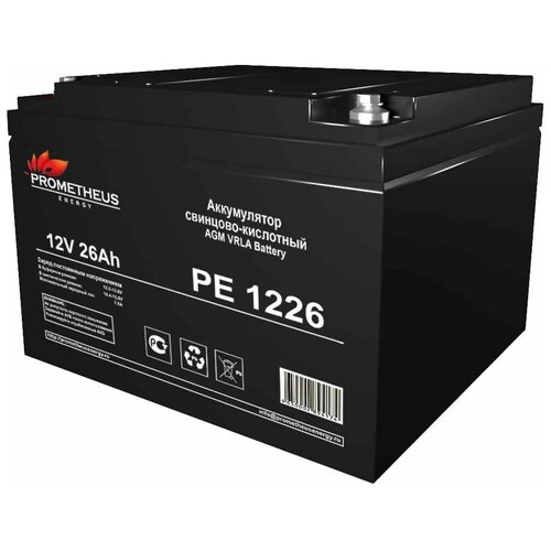 Аккумуляторная батарея Prometheus energy PE 1226 26 Ah 12V AGM