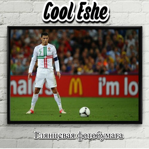 Постер "Football form Cristiano Ronaldo" из коллекции "Футбол" А4