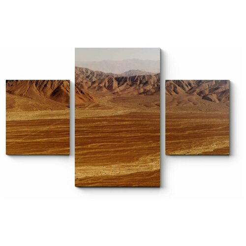 Модульная картина Горы в пустыне 140x91
