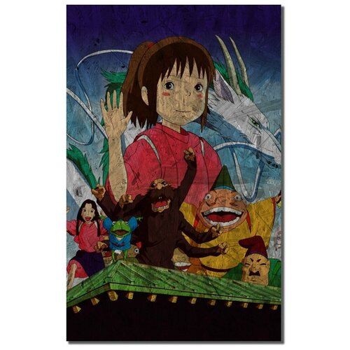 Картина интерьерная на рельефной доске, рисунок Аниме Унесенные призраками Тихиро - 6528 В