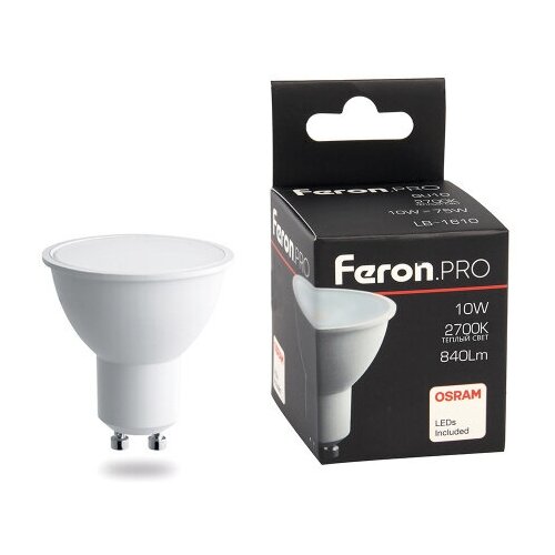 Лампа светодиодная Feron. PRO LB-1610 GU10 10W 2700K (5шт) (арт. 38161)