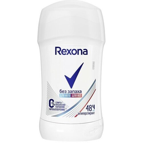 Rexona Антиперспирант Rexona MotionSense «Без запаха», стик, 40 мл