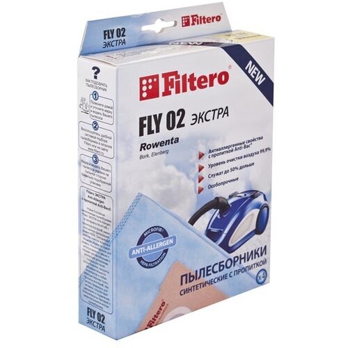 Пылесборники FILTERO FLY 02 (4)