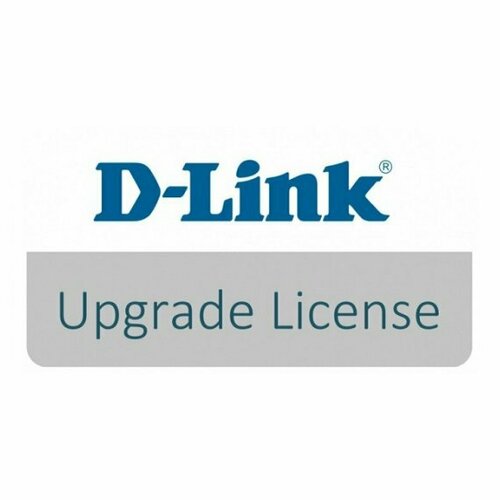 D-Link Лицензия на обновление программного обеспечения с Standard Image (SI) на MPLS Image (MI) для коммутатора DGS-3630-52TC, DGS-3630-28SC-SM-LIC