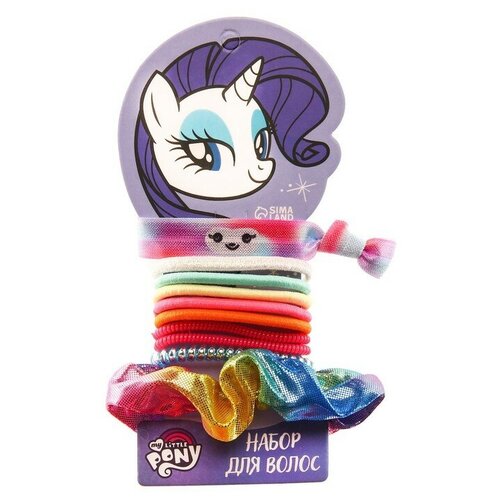 Набор резинок для волос "Рарити", 10 шт, My Little Pony