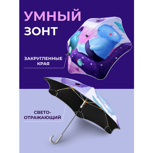 Зонт-трость Под дождем, розовый