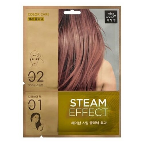 Маска-шапочка для окрашенных волос Mise En Scene Color Care Steam Hair Mask Pack, 15+20 мл
